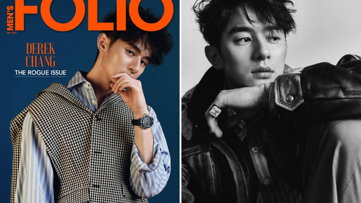 Derek Chang @ Men's Folio Singapore September 2018