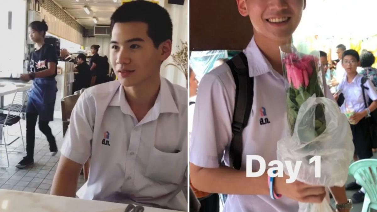 หนุ่มนักเรียนน่ารัก...น้องเชค (SK cchancholp)