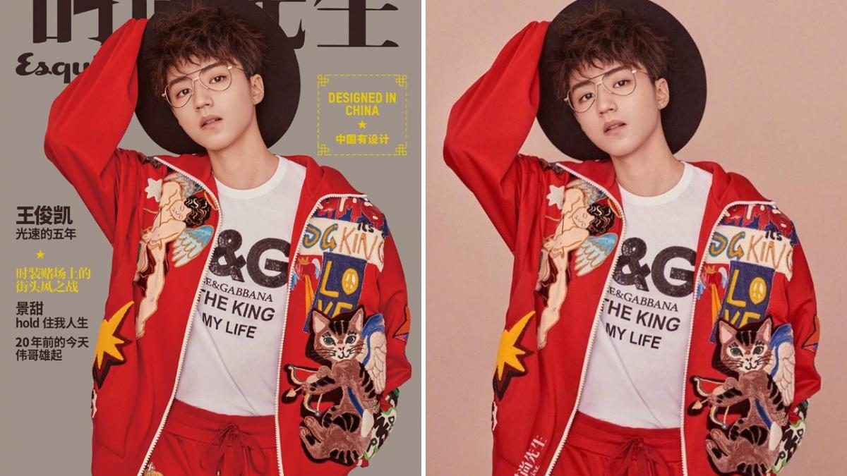 Karry Wang @ Esquire China October 2018