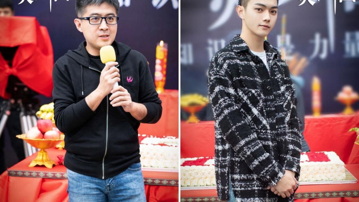 ละคร CONG QIAN YOU ZUO LING JIAN SHAN 《从前有座灵剑山》 2018