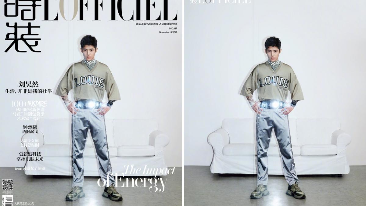 Liu Hao Ran @ L'Officiel China November 2018