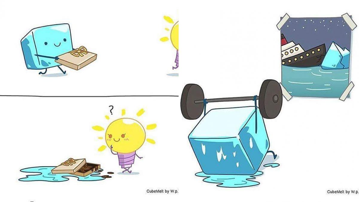 Funny about ice cube