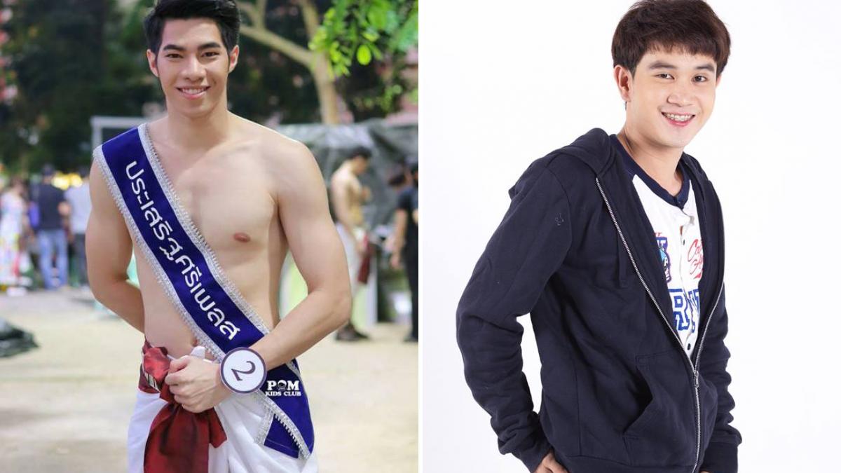 Pic Post ของฉัน // ตอน..อิอิ Postjung ตังค์ก็ไม่ได้ 37