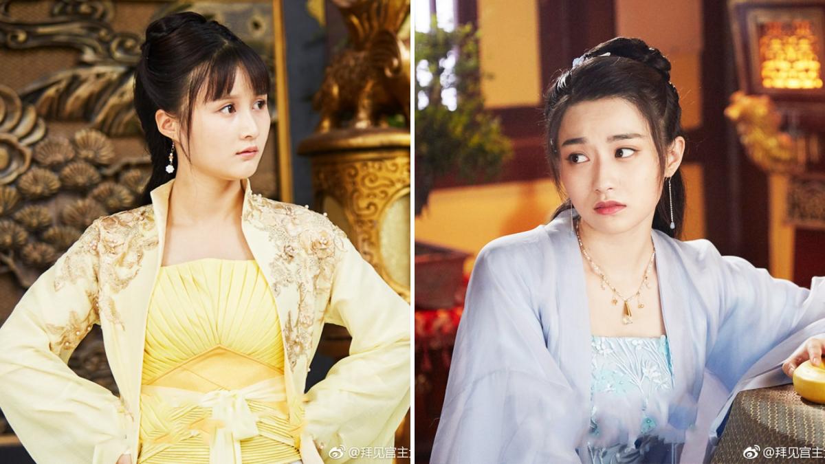 ละคร จ้าวยุทธ์ที่รัก Your Highness 2 《拜见宫主大人2》 2018 3