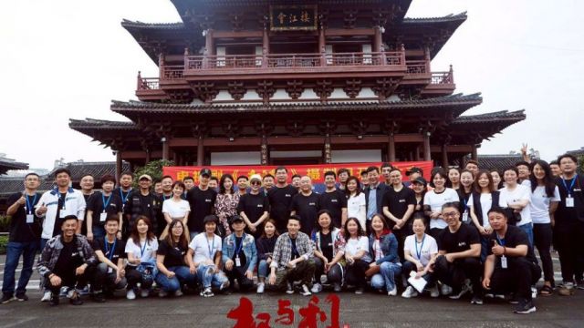 ละคร Quan Yu Li 《权与利》 2019