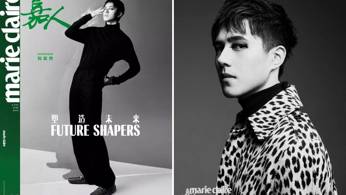 Liu Hao Ran @ Marie Claire China June 2019