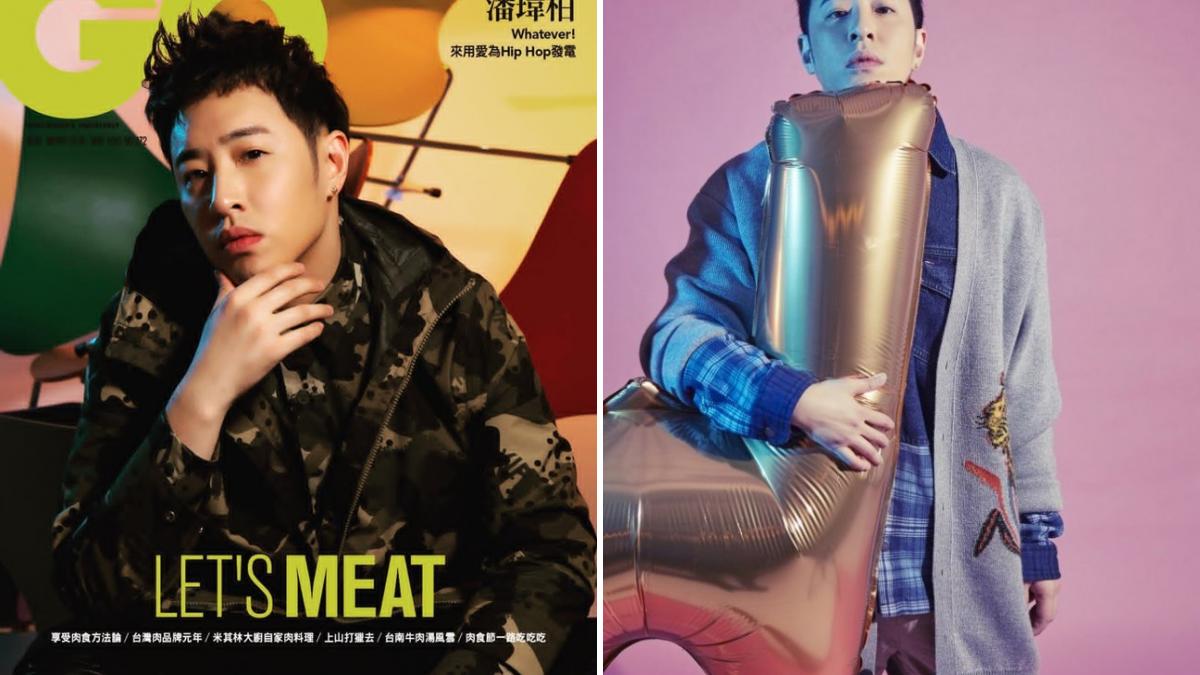 Will Pan @ GQ Taiwan May 2019