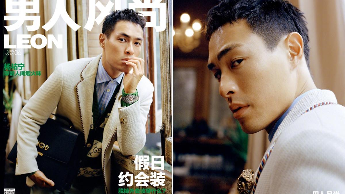 Tony Yang @ Leon China June 2019