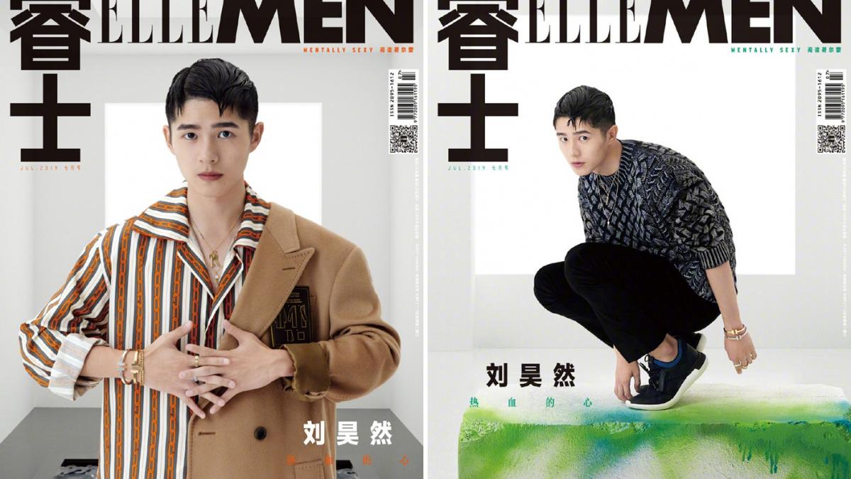 Liu Hao Ran @ ELLE Men China July 2019