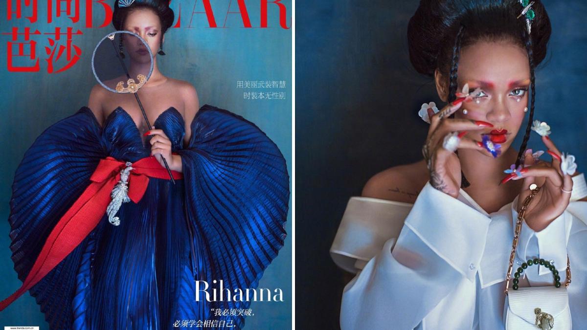 Rihanna @ Harper’s Bazaar China August 2019
