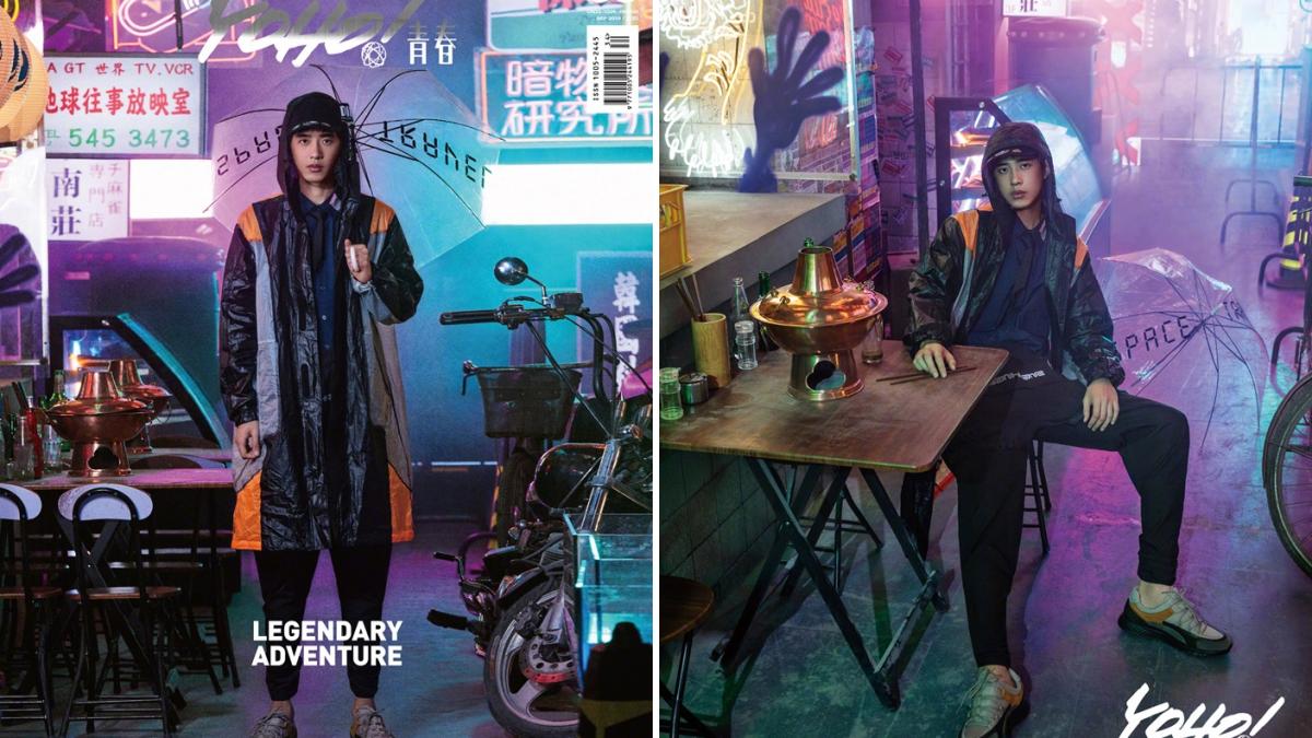 Connor Leong @ Yoho! Magazine September 2019