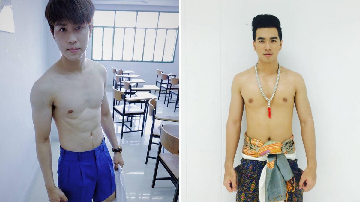 Pic Post ของฉัน (NEW:2019) // ตอน..อิอิ Postjung ตังค์ก็ไม่ได้ ภาค 2 / 95