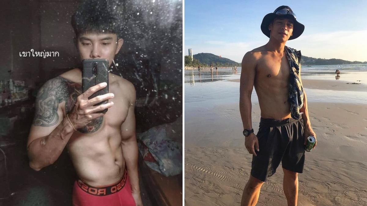 PicPostสุดท้าย (อำลา..ลาก่อนPostjungอโหสิกรรม) // หยุดสร้างกิเลสให้ผู้ ...