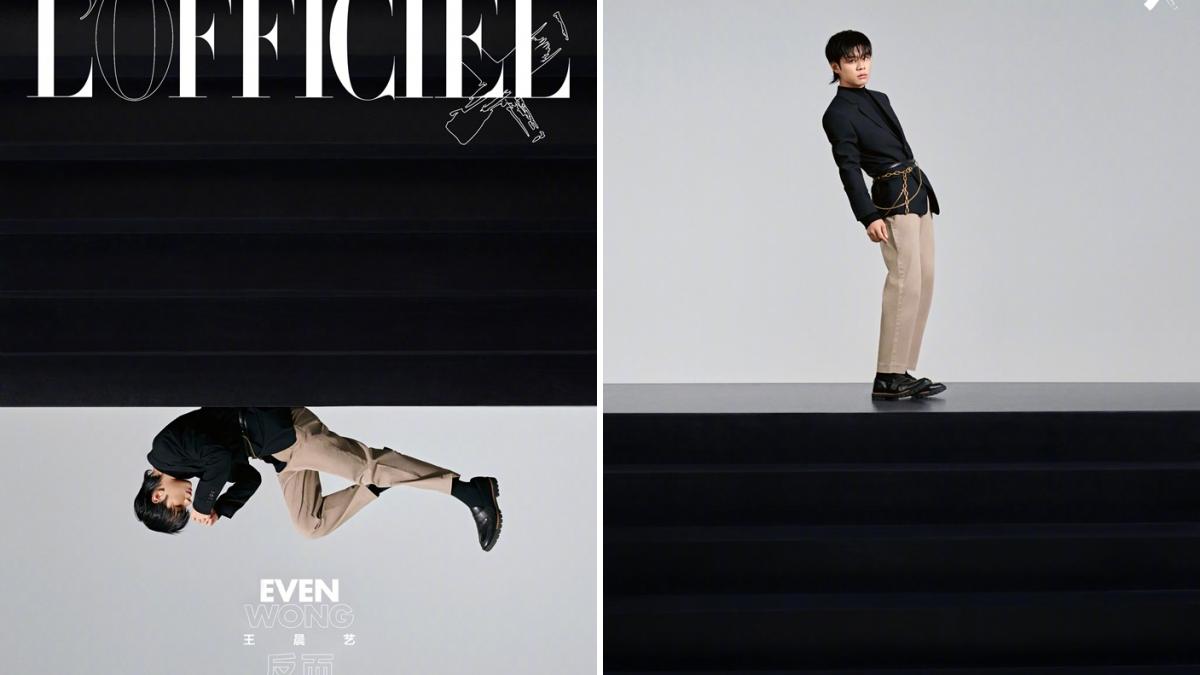 Even Wong @ L'Officiel X China August 2019