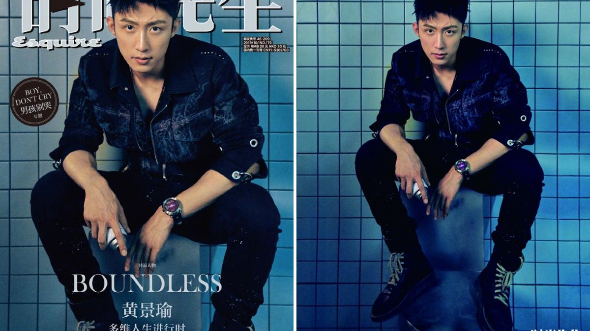 Huang Jing Yu @ Esquire China October 2019