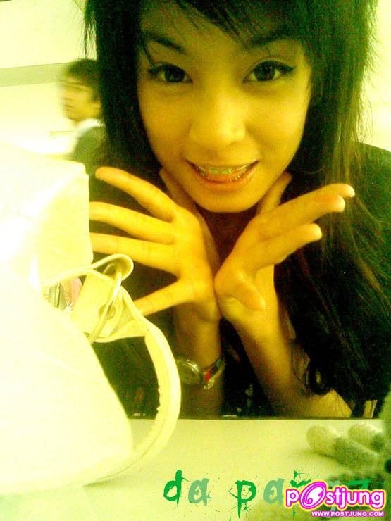 P"แป้ง เดอะสตาร์4 น่ารักมั๊ก...มาก