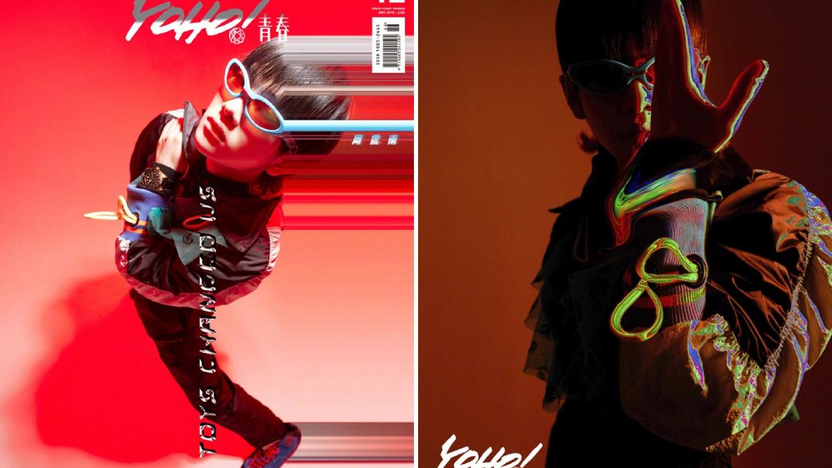 Zhou Zhennan @ Yoho! Magazine December 2019