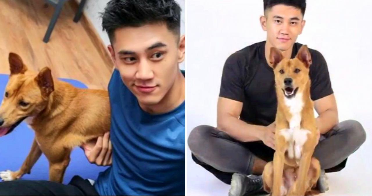 🔞 LOVE ME. LOVE MY DOG.