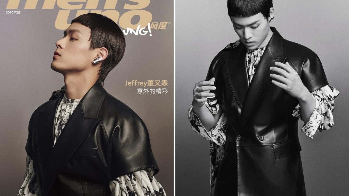 Jeffrey Tung @ Men's Uno Young! China February 2020