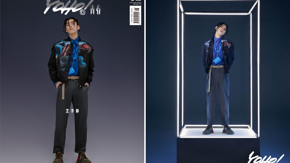 Wang Ziyi @ Yoho! Magazine February 2020