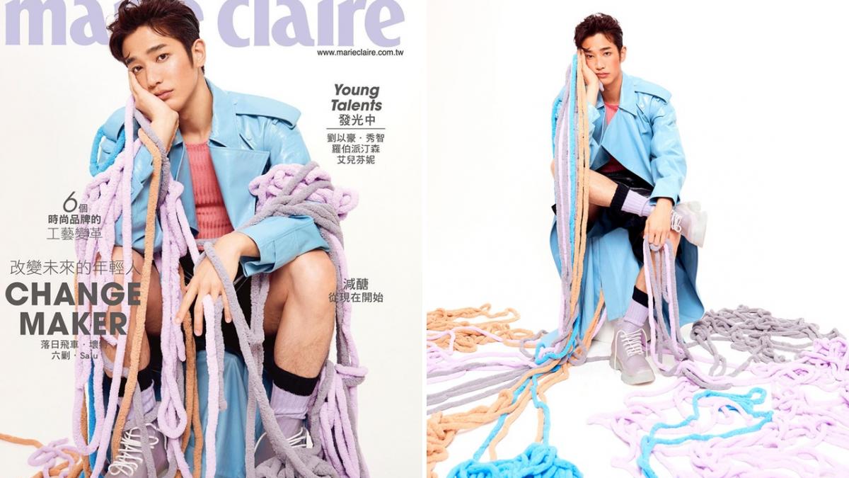 Jasper Liu @ Marie Claire Taiwan March 2020