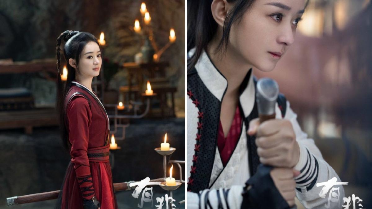 ละคร โหยวเฟ่ย You Fei 《有翡》 2019