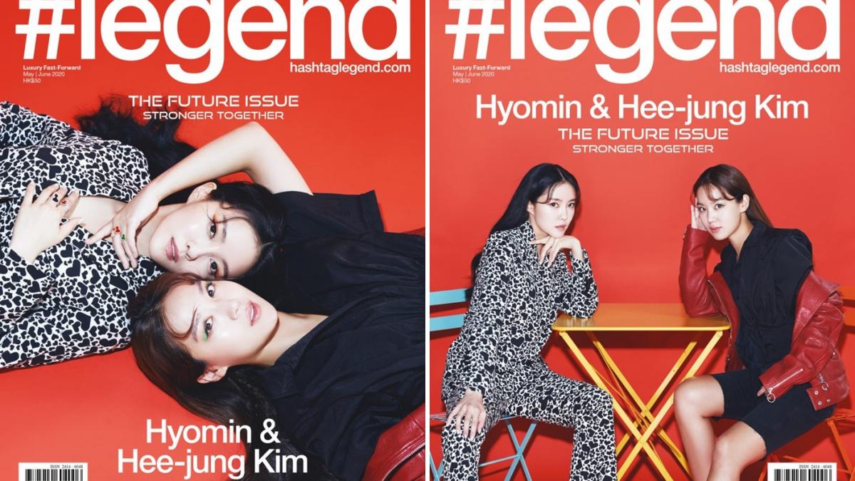 Hyomin & Kim Hee Jung @ Hashtag legend HK May 2020