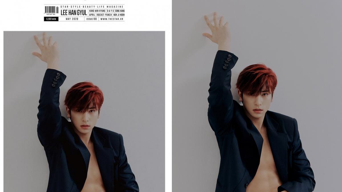 Lee Han Gyul @ THE STAR Korea May 2020