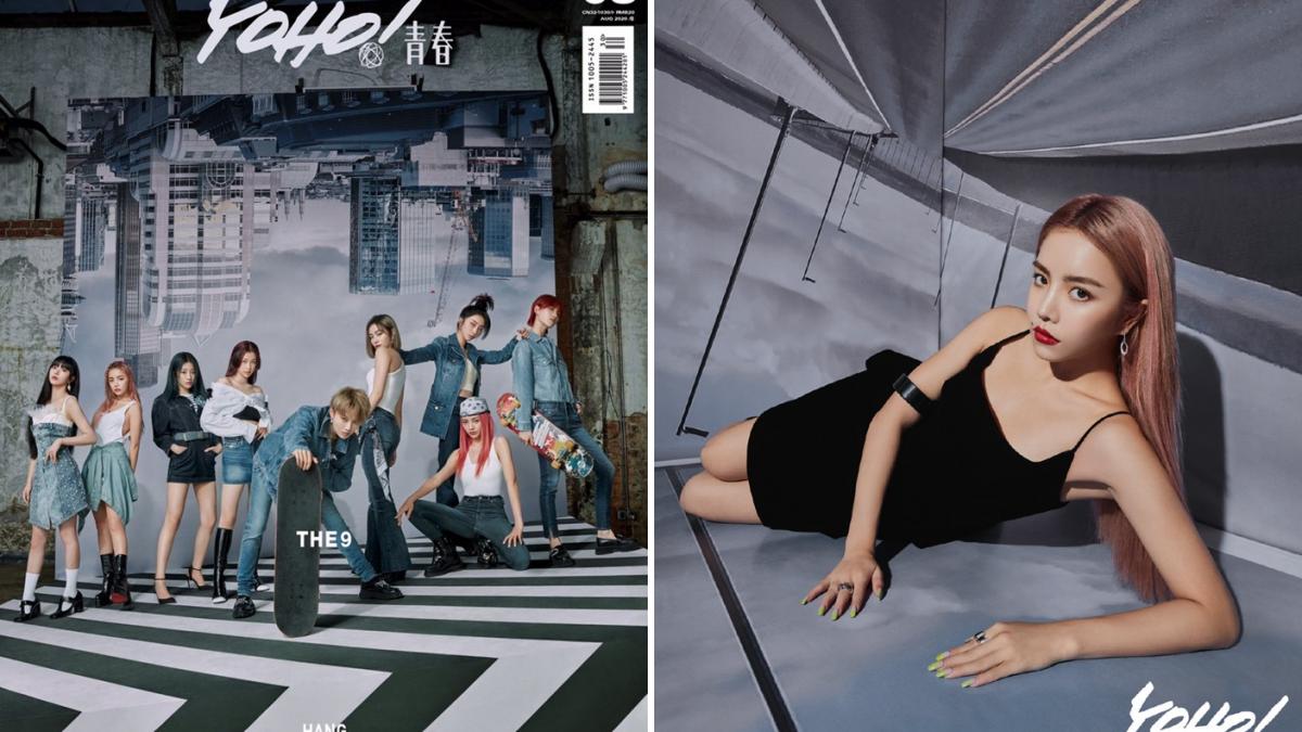 THE 9 @ YOHO! Magazine August 2020