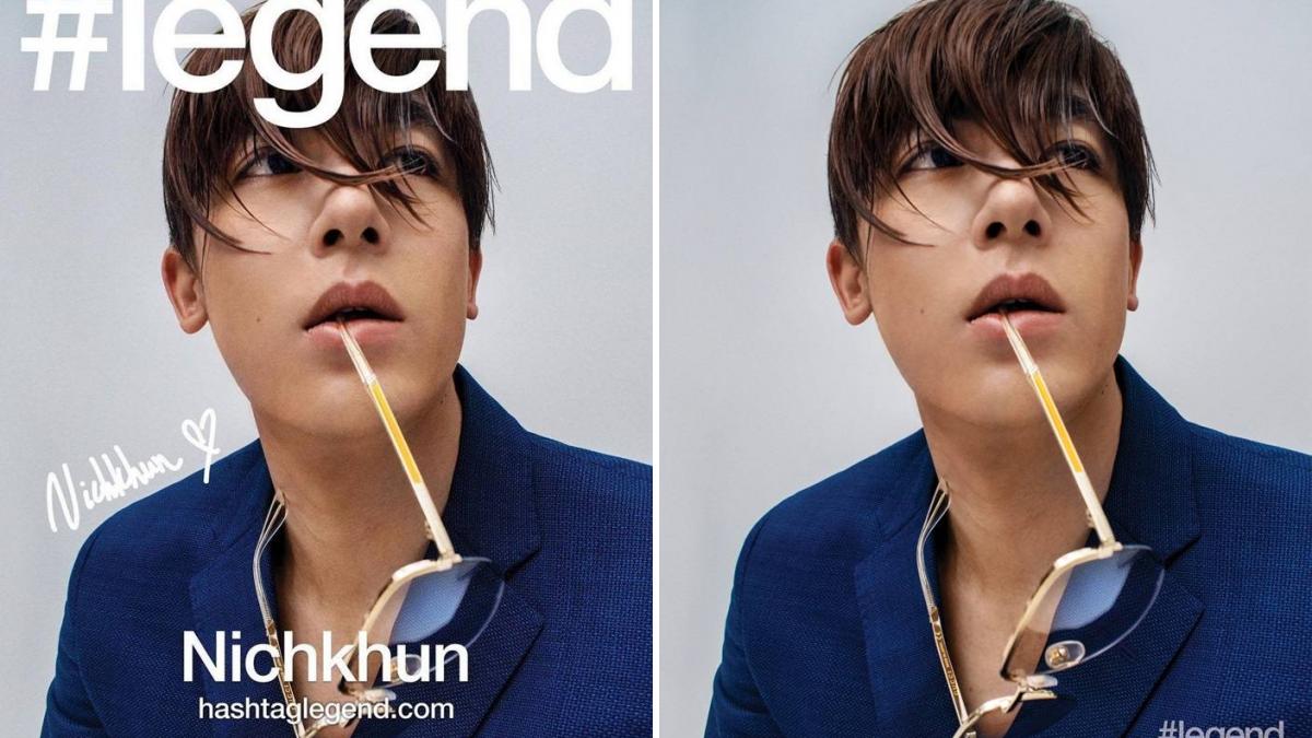 Nichkhun @ Hashtag legend HK December 2020