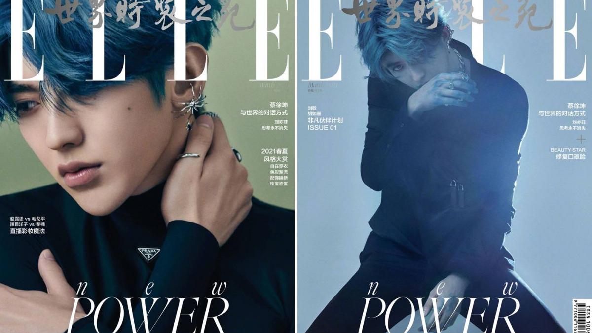 Cai Xukun @ ELLE China March 2021