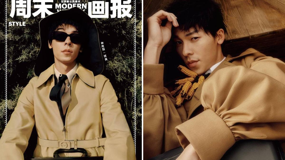 Greg Han @ Modern Weekly China January 2021