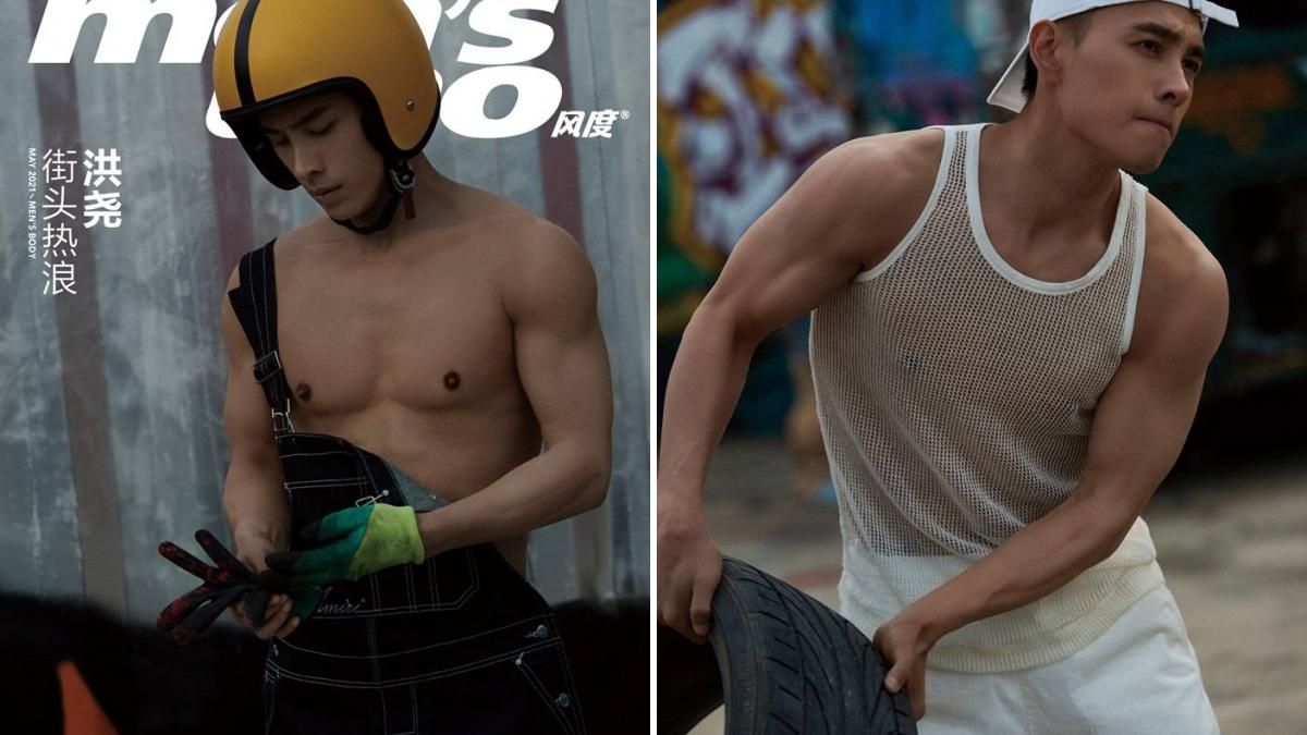 Hong Yao @ Men’s Uno China May 2021