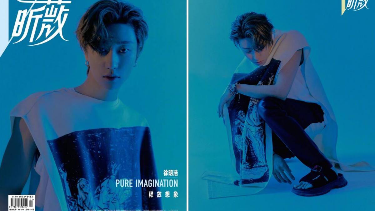 Xu Ming hao @ ViVi China May 2021