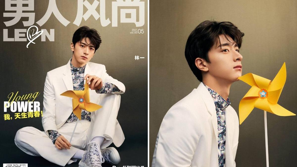 Lin Yi @ Leon China May 2021