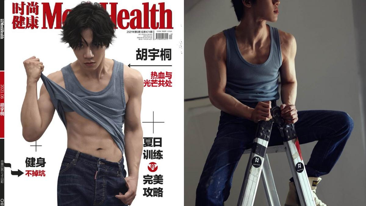 Hu Yutong @ Men’s Health China June 2021