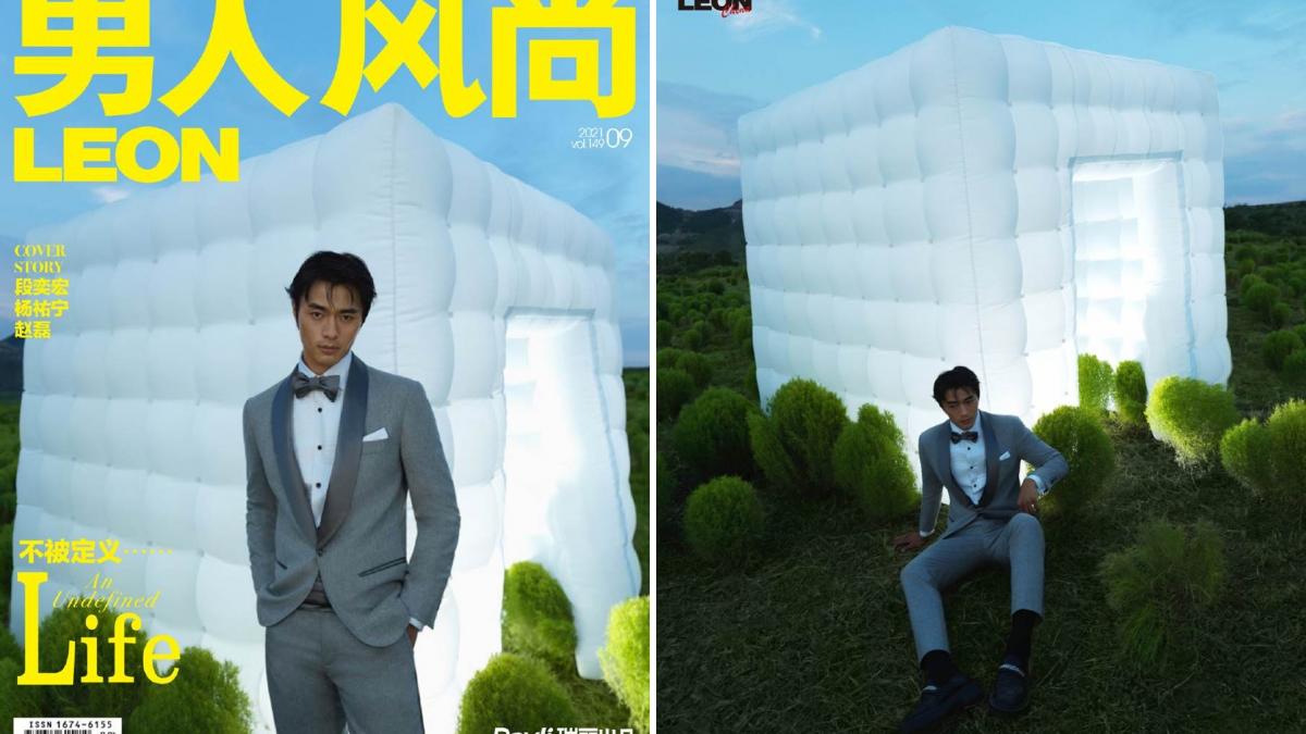 Zhao Lei @ Leon China September 2021