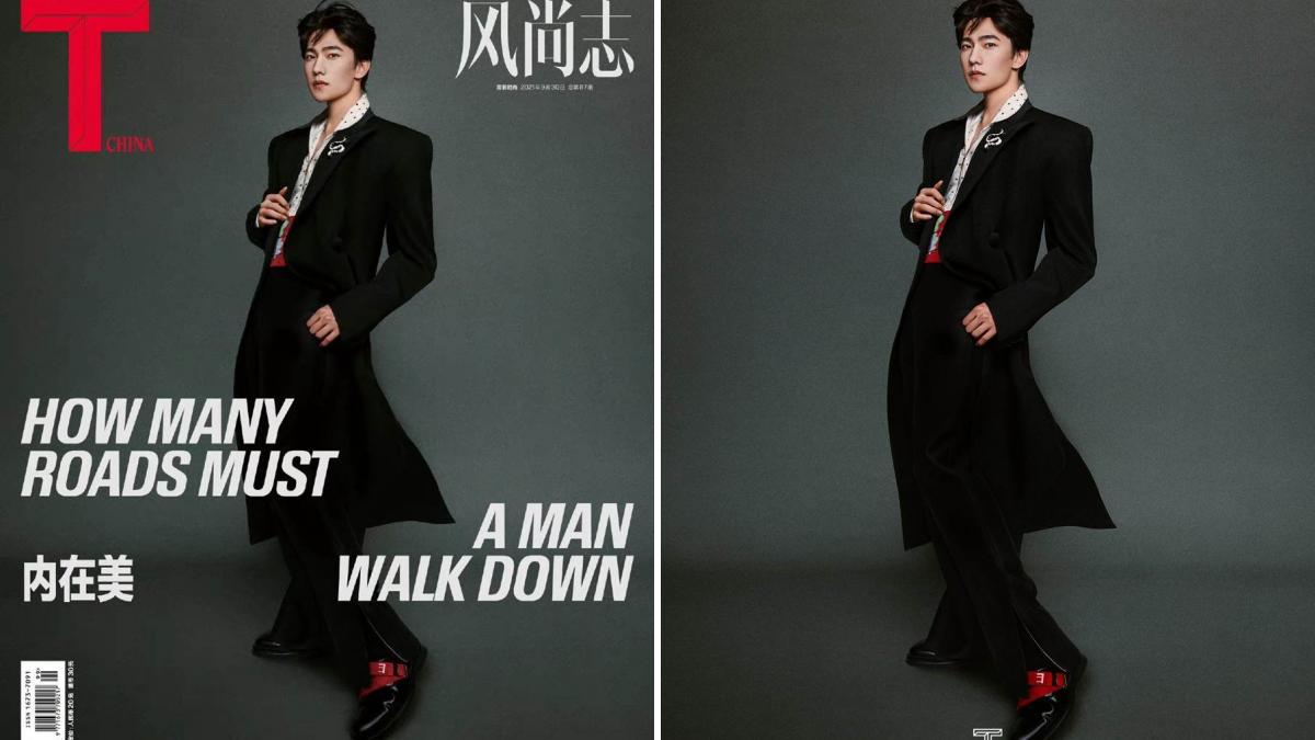 YangYang @ T Magazine China September 2021