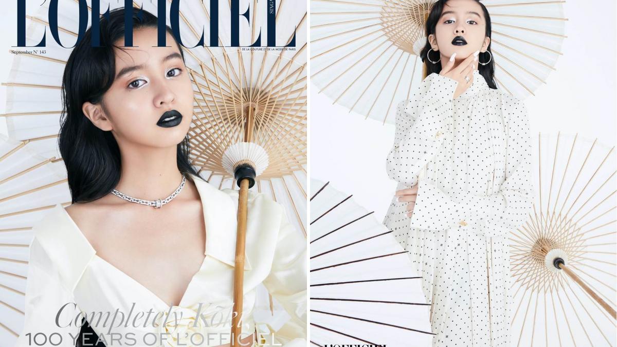 Koki @ L'Officiel Singapore September 2021