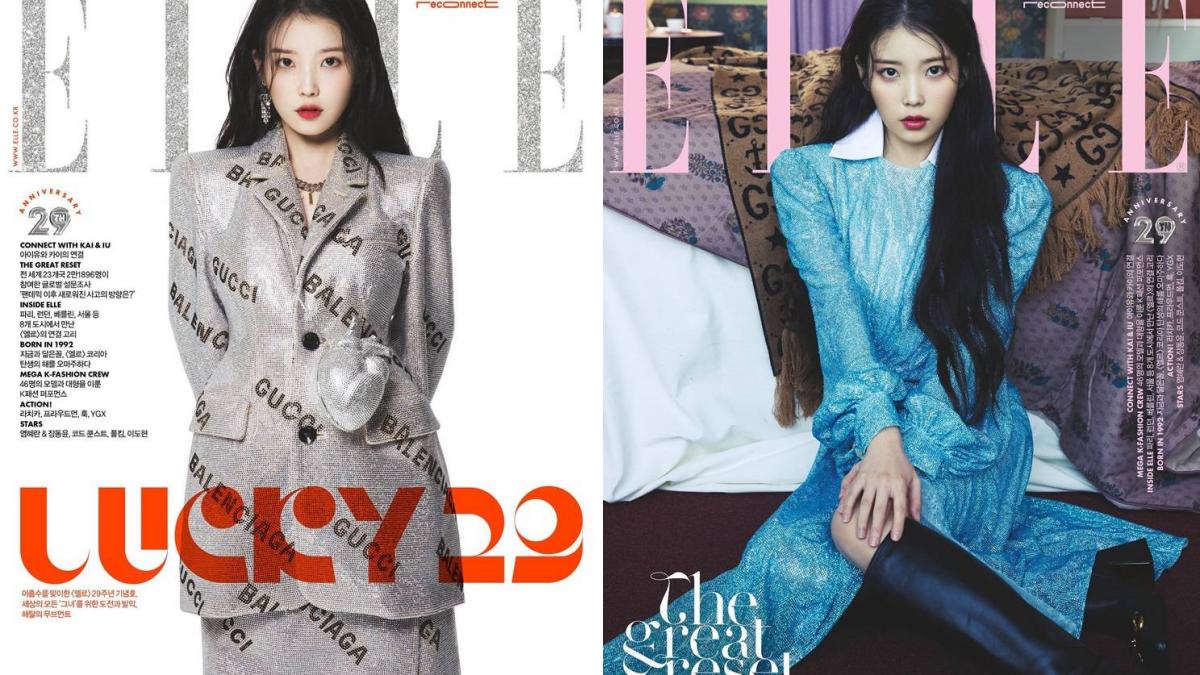 IU @ ELLE Korea November 2021