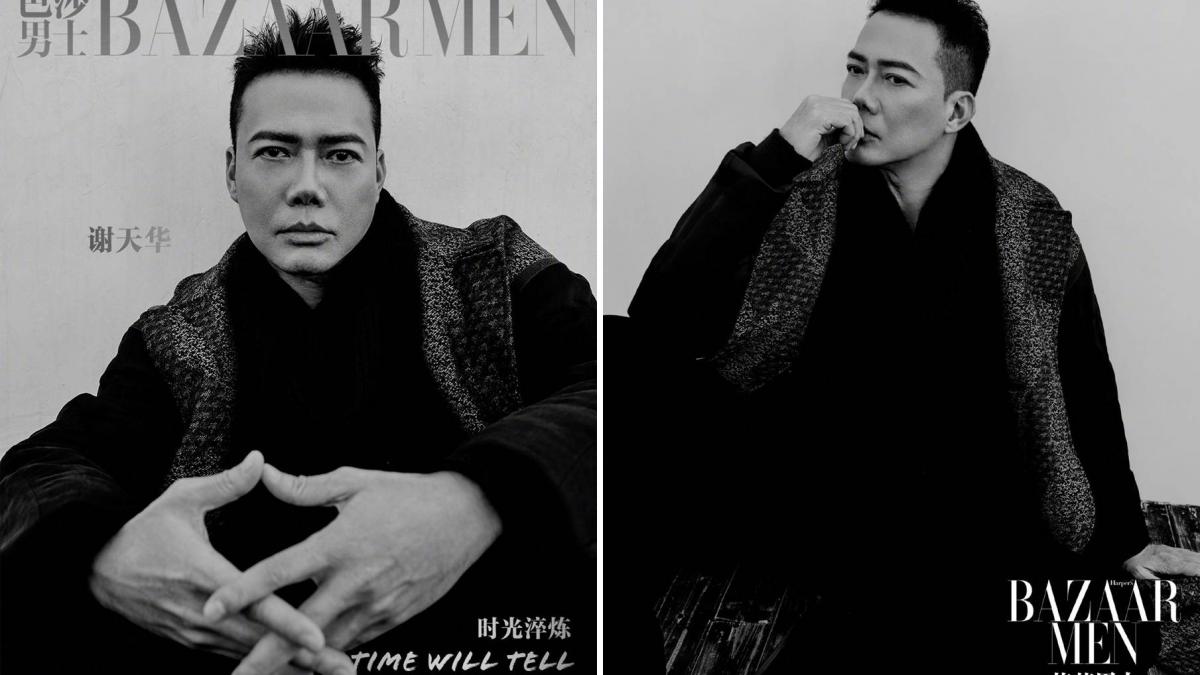 Michael Tse @ Harper’s Bazaar Men China November 2021