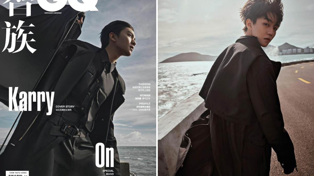 Karry Wang @ GQ China November 2021