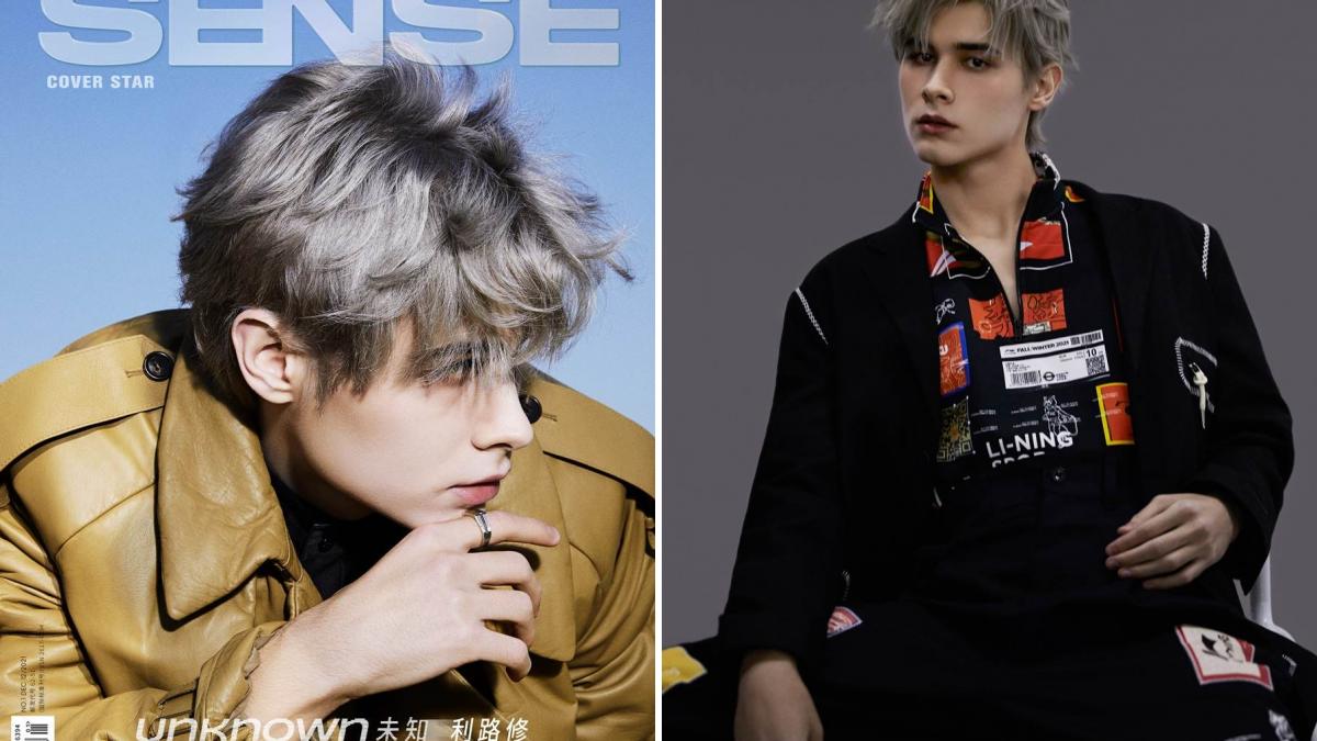 Lelush @ Sense China December 2021