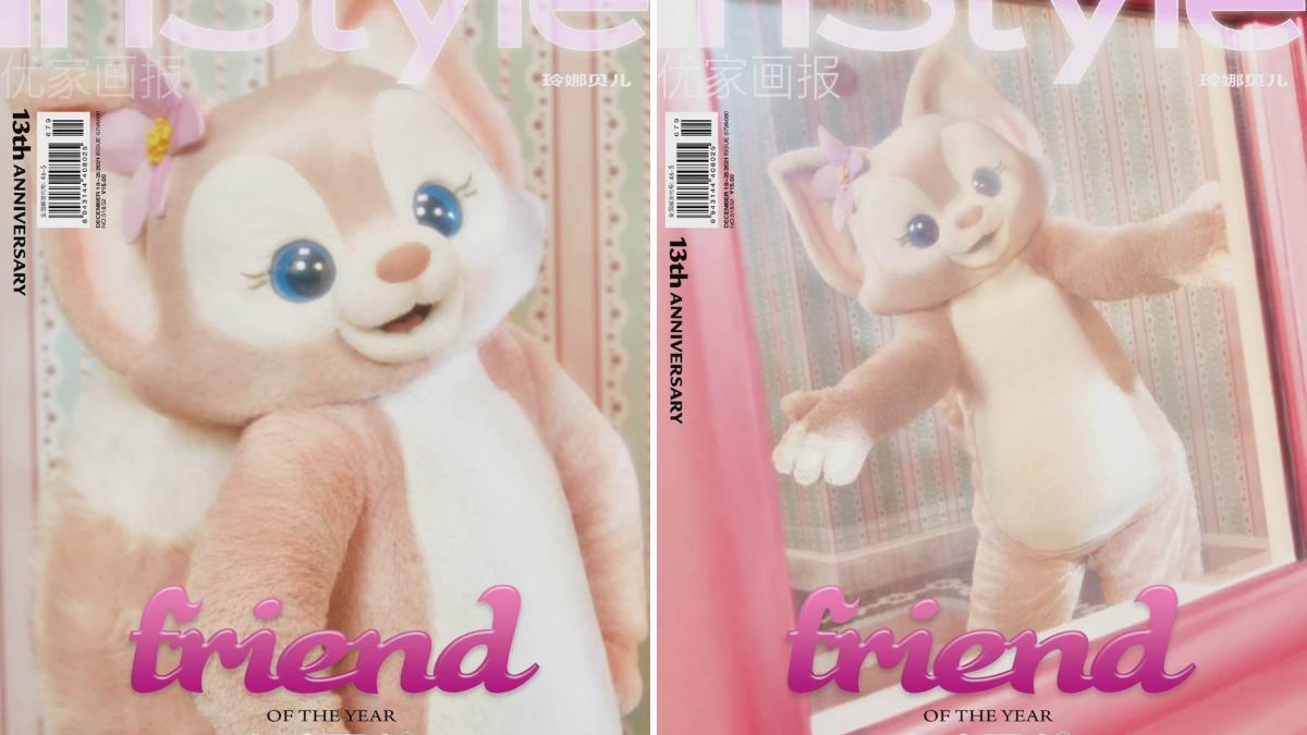 Linabell & Friends @ InStyle China December 2021