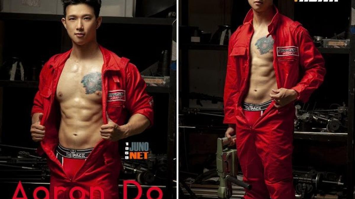หนุ่มหล่อขึ้นปก 1073