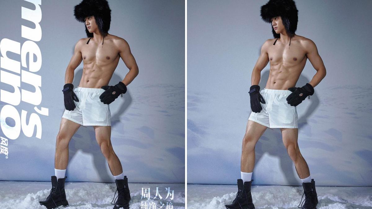 Zhou Dawei @ Men’s Uno China January 2022