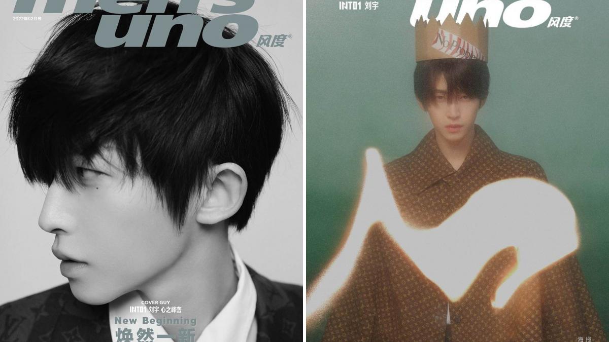 (INTO1) LiuYu @ Men’s Uno China February 2022