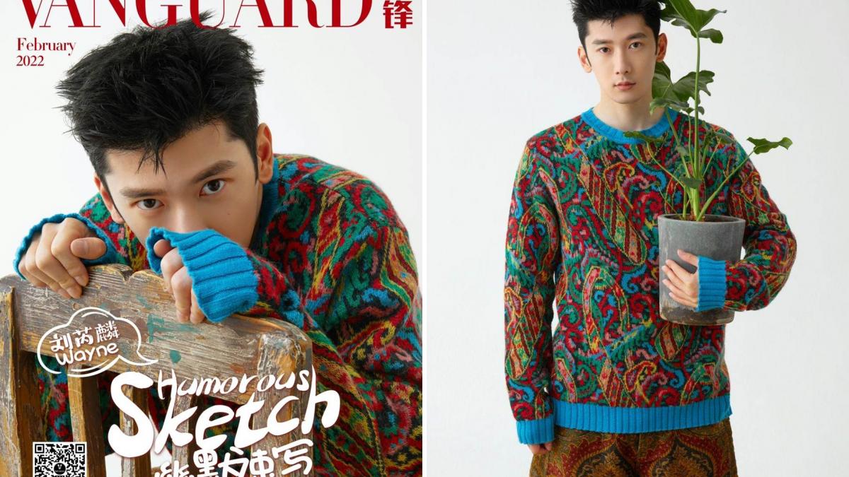 Liu Ruilin @ Vanguard China February 2022