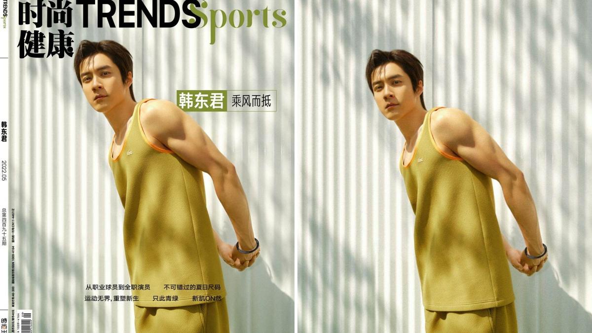 Elvis Han @ TRENDSSports China May 2022