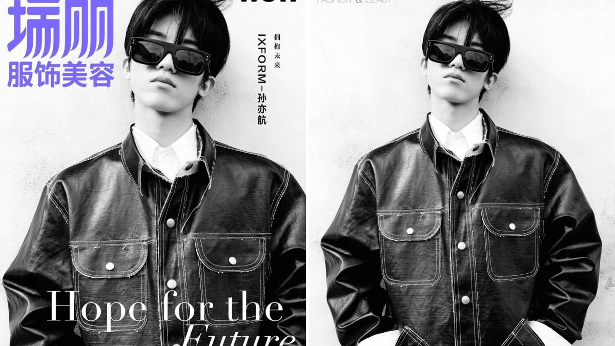 Sun Yihang @ Rayli Magazine China June 2022